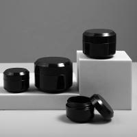 China Large Stocks 5g 8g 15g 30g Plastic Cosmetic Jars With Line Cream Jars Customized for sale