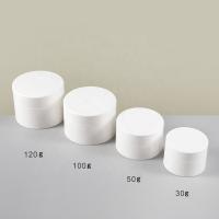 China 30g 50g 100g 120g 4oz Cream Packaging Clear Pet Plastic Cosmetic Jars With Plastic Lid for sale