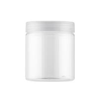 China 100ml 150ml 200ml 250ml 300ml Amber Black Pet Cream Plastic Cosmetic Jar With White Black Lid for sale