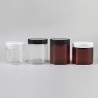 China 100ml 150ml 200ml 250ml 300ml Amber Black Pet Cream Plastic Cosmetic Jar With White Black Lid for sale
