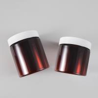 China 100ml 150ml 200ml 250ml 300ml Amber Black Pet Cream Plastic Cosmetic Jar With White Black Lid for sale
