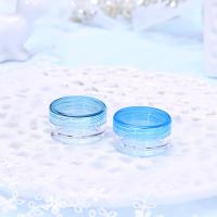 China SGS Portable 2g Plastic Cosmetic Jars Small Cosmetic Travel Pots for sale
