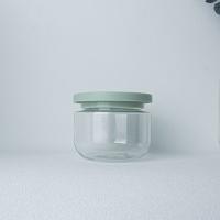 China Transparent 250ml Wide Mouth PS Plastic Containers For Body Scrubs for sale