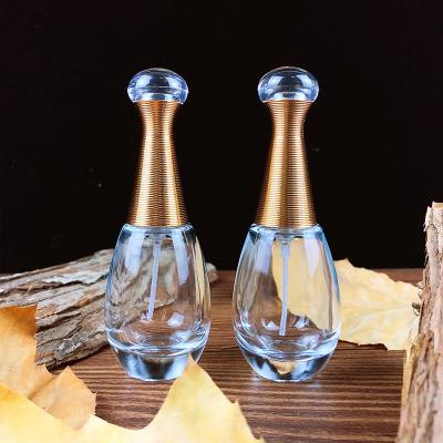 China New Wholesale Luxury 30ml Conical Empty Fancy Glass Spray Perfume Spray Bottle Packaging for sale