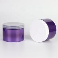 China Aluminium Caps Hand Lotion PET Cream Jar 350ml OEM ODM for sale