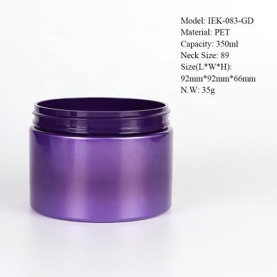 China Aluminium Caps Hand Lotion PET Cream Jar 350ml OEM ODM for sale