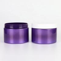 China Aluminium Caps Hand Lotion PET Cream Jar 350ml OEM ODM for sale