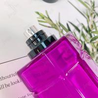China Luxury High End 100ml Pink Frosted Glass Perfume Spray Bottle Refillable for sale