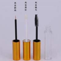 China ABS AS Empty Plastic Mascara Tube 10ml Lash Glue Bottle 12g for sale