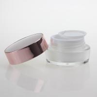China 5g 10g 15g Acrylic Plastic Cosmetic Jars Screw Cap Empty Face Cream Jar for sale