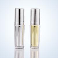 China SGS CE Skin Care Cream Jar Double Wall Plastic Cosmetic OEM Label for sale