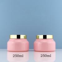 China 250g Acriylic PET Plastic Cosmetic Jars Containers Hot Stamping for sale