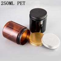 China Round Frosted PET Amber Cosmetic Jars 49*45mm Metallization for sale
