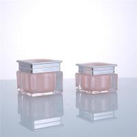 China UV Coating 15g 30g 50g Plastic Cosmetic Jars With Lids Recyclable for sale