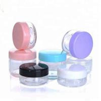 China 15g 30g 50g Plastic Acrylic Jars For Cosmetics Loose Powder Face Cream for sale