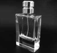 China Clear High Cap Glass Aluminum Empty Perfume Spray Bottle 50ml for sale