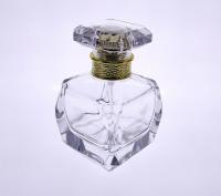 China Cosmetic Silver 50ml Crimp Spray Pump Perfume Spray Bottle OEM for sale