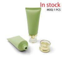 China PE PP Hand Cream Empty Cosmetic Squeeze Tubes UV Spray Printing 50g for sale