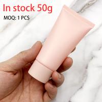 China PE PP Hand Cream Empty Cosmetic Squeeze Tubes UV Spray Printing 50g for sale