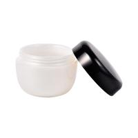 China Screw Black Cap 50ml Face Cream Moisturizer Glass Jar 100g for sale