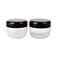 China Screw Black Cap 50ml Face Cream Moisturizer Glass Jar 100g for sale