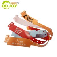 China Custom Reflective PVC Wristband 250x25mm with Logo Printing Purple for sale