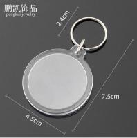 China Clear Acrylic Keychain 20pcs for Photo Card Number Card Deposit Bag Pendant for sale