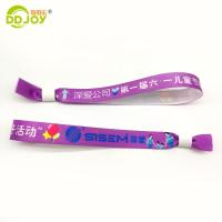 China Custom Festival Fabric RFID Bracelet 350x15mm Waterproof Wristband for Events for sale