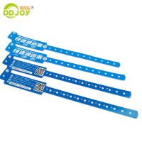 China Custom Waterproof PE Wristband 250x25mm for Events Clubs Parks with Logo Printing for sale
