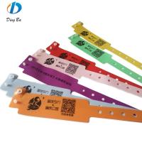 China Custom Logo Soft PVC Wristband 250x25mm Waterproof Vinyl Bracelet for Events for sale