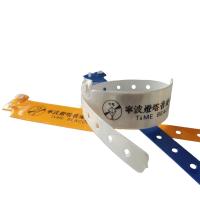 China Custom Logo PVC Wristband 250x25mm Waterproof Plastic Bracelet for Events for sale