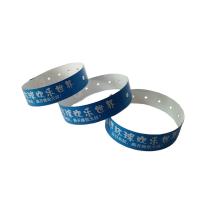 China DingBa Custom Composite Wristband 250x25mm Wide Shape Adjustable Bracelet for Events for sale