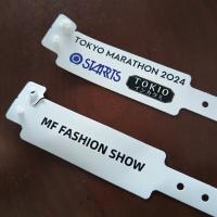 China Custom Plastic Wristband 250x25mm Promotional Gift Bracelet Anti-Allergy Yellow for sale