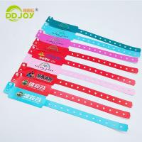 China Custom Waterproof Anti-Allergy Composite Wristband 250x25mm for Theme Park Events for sale