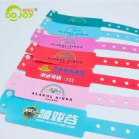 China Custom Waterproof Anti-Allergy Composite Wristband 250x25mm for Theme Park Events for sale