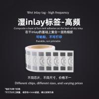 China Waterproof Round Mini NFC Tag Sticker Custom Order Accepted for Easy Identification for sale