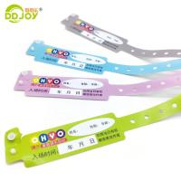 China Custom PVC Vinyl Wristband 250x25mm Waterproof Event Wristband for VIP Guest Festival for sale