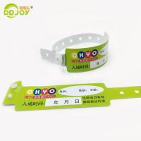 China Custom PVC Vinyl Wristband 250x25mm Waterproof Event Wristband for VIP Guest Festival for sale