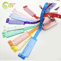 China Disposable PVC Medical Wristband with Snap Closure for Hospital Patient ID Adult 250x25mm for sale