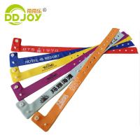 China Custom QR Code PVC Bracelet for Events Identify Plastic Vinyl Wristbands for sale