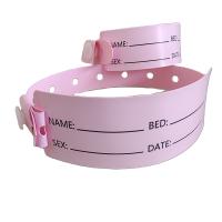 China PVC Medical ID Wristband for Hospital Patients Adult 250x25mm Child 170x18mm for sale