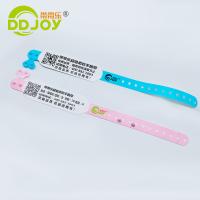 China Thermal Printable ID Wristband Waterproof One Time Use 257x32mm Adult Size for Hospital Patient Identification for sale