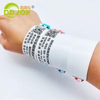 China Thermal Printable ID Wristband Waterproof One Time Use 257x32mm Adult Size for Hospital Patient Identification for sale