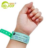 China Yellow Soft PVC Patient ID Wristband 250x25mm Waterproof Custom Logo Hospital Band for sale