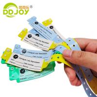 China Yellow Soft PVC Patient ID Wristband 250x25mm Waterproof Custom Logo Hospital Band for sale