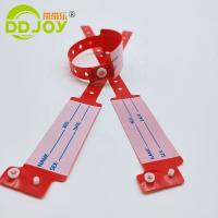 China Custom PVC Vinyl Medical Patient ID Wristband for Adults Children 250x25mm Bulk for sale