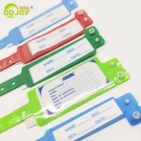 China PVC Hospital Identification Wristband with Insert Card Adult 250mm Child 170mm Custom Logo for sale