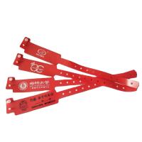 China Wholesale PVC Vinyl Wristbands 250x25mm Eco-Friendly Disposable for Concerts Events for sale