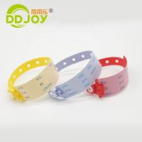 China Customized PVC Disposable Wristband for Patient Super Soft 170x18mm Child Information for sale