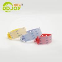 China Customized PVC Disposable Wristband for Patient Super Soft 170x18mm Child Information for sale